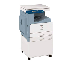 Máy photocopy Canon iR2018N | VINACOMM