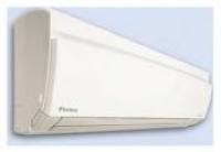 Điều hòa Daikin FT25GV1G/R25GV1G | VINACOMM