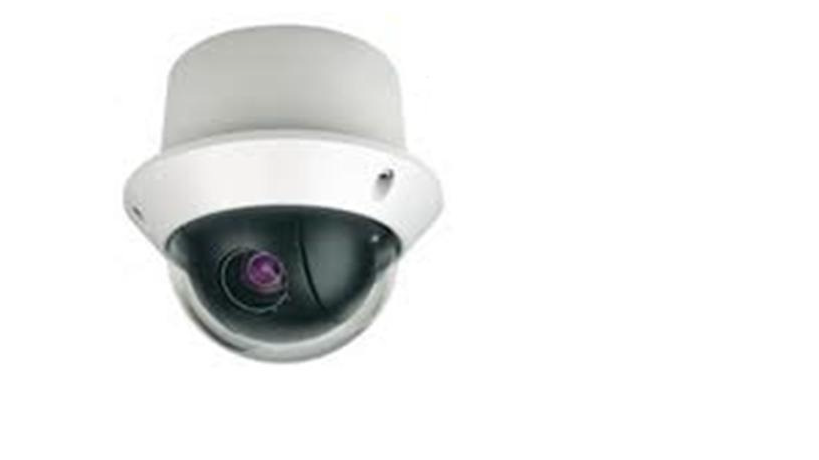 Camera Metsuki MS-5005 | VINACOMM