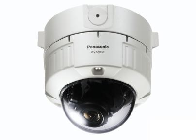 Camera Panasonic WV-CW504SE | VINACOMM