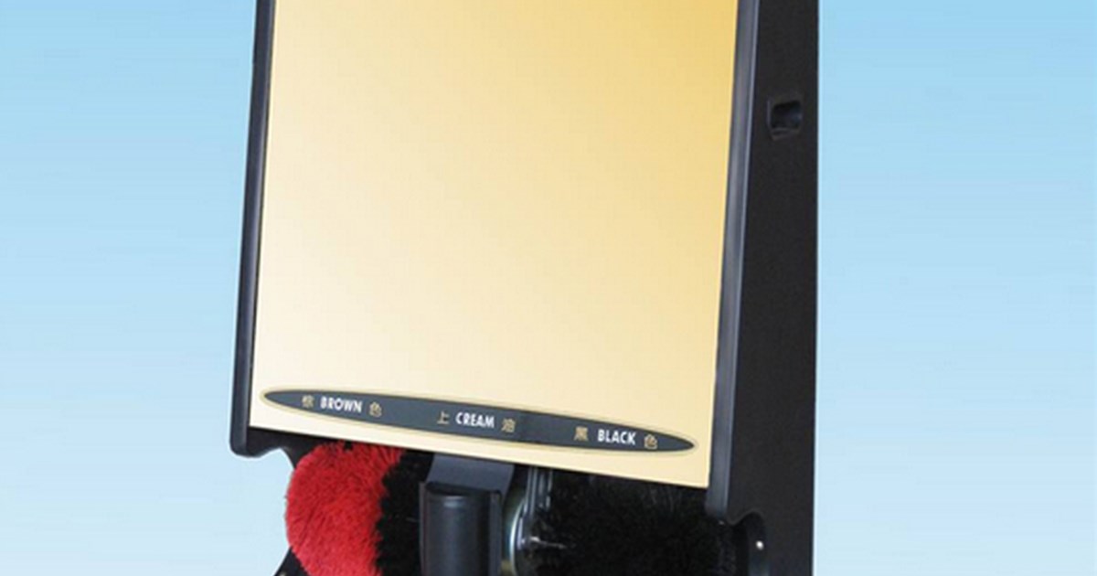 Máy đánh giày Shiny SHN-GP | VINACOMM