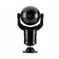 Camera PTZ Bosch MIC440 Explosion-Protected | VINACOMM