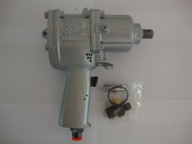 Máy bắt ốc bằng khí nén URYU UW-9SK (M10) | VINACOMM