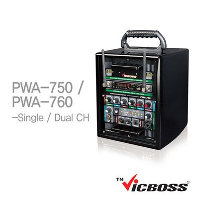 Thiết bị âm thanh di động không dây Vicboss PWA 760 | VINACOMM