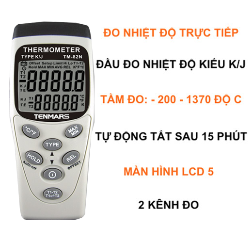 Máy đo nhiệt độ Tenmars TM-80N | VINACOMM