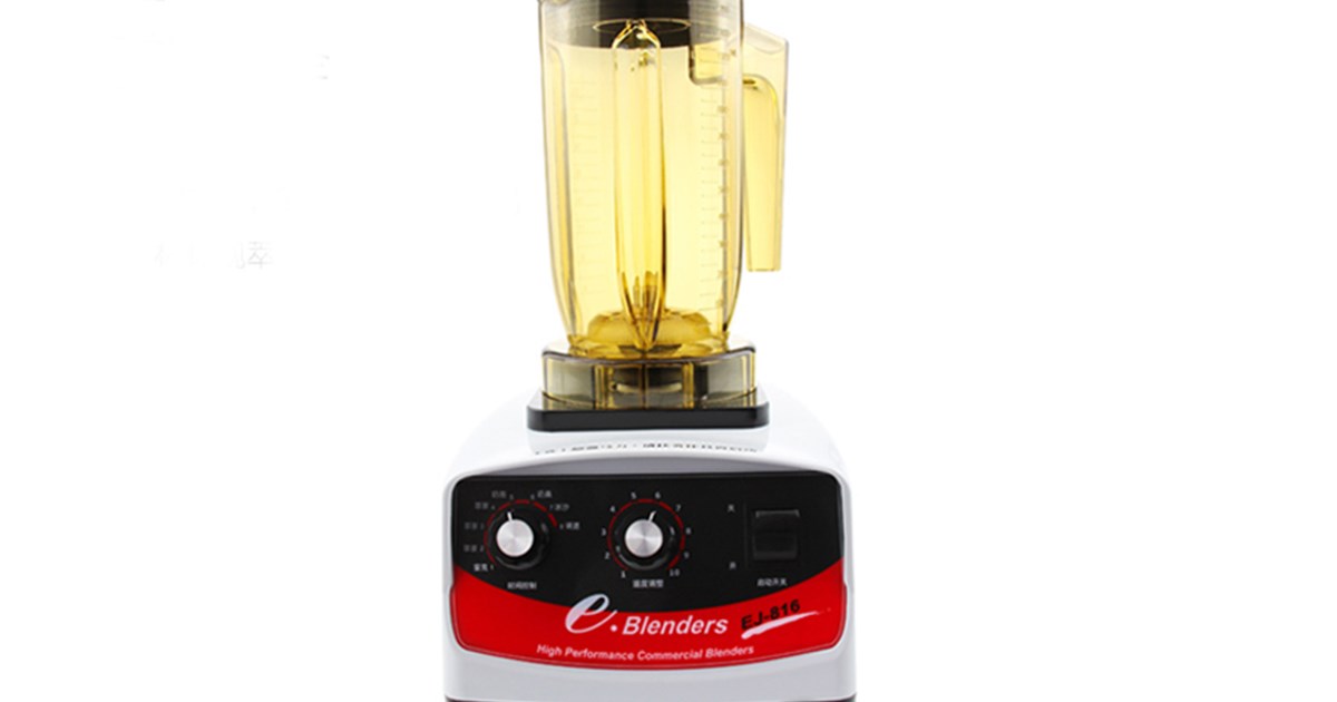 Máy đảo trà e-Blenders EJ-816 (Đài Loan) | VINACOMM