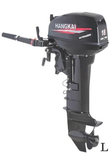 Máy chạy thuyền bằng xăng HangKai HK-18HP-2T | VINACOMM