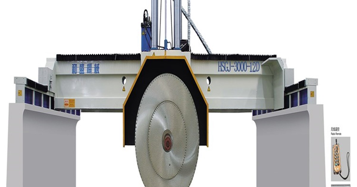 Máy cắt khối hoàn toàn tự động HSGJ-3000-12D | VINACOMM