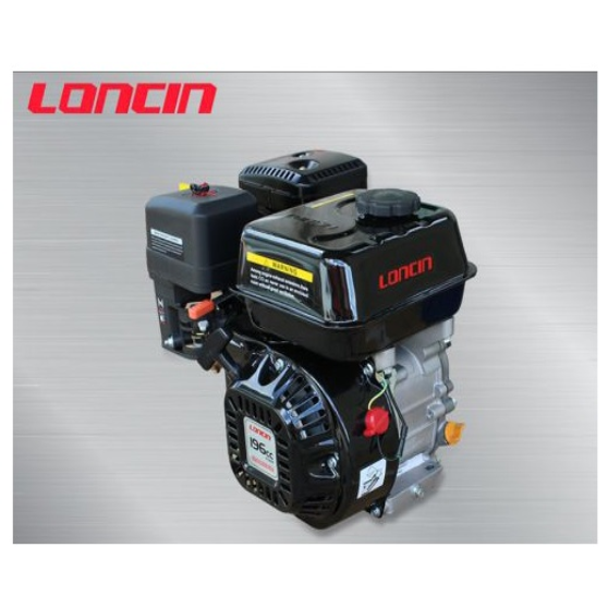 Máy Nổ LONCIN G160F-C 5.5 HP | VINACOMM
