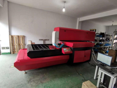 Máy Cắt Khuôn Bế Laser Tự Động (600w) MPS-DS1218-S600 | VINACOMM