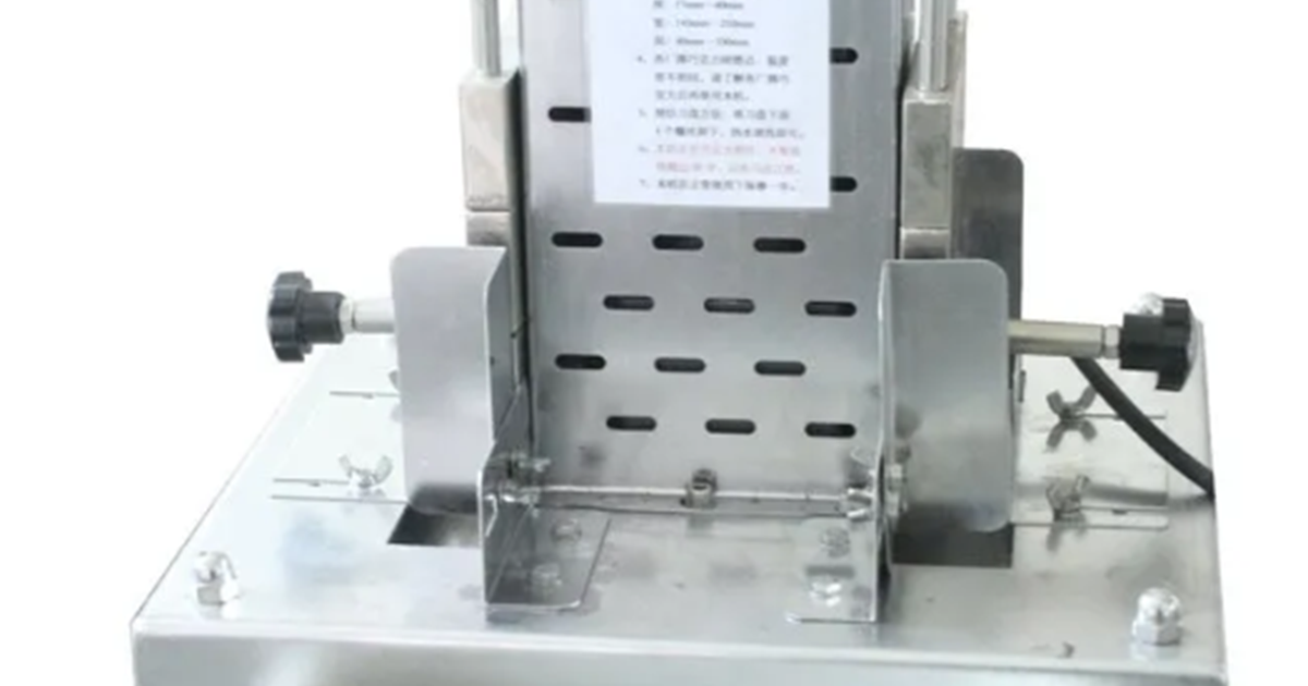 Máy cạo sô cô la Sinmag QM-210 | VINACOMM