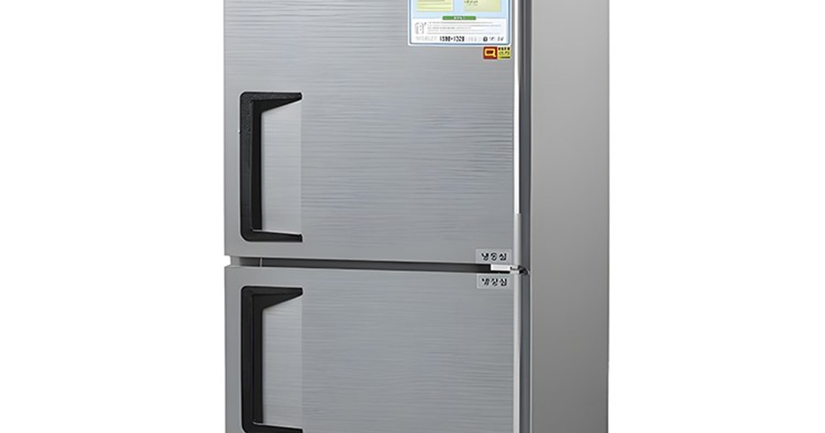 Tủ đông mát 2 cánh Grand Woosung CWSM-632RF | VINACOMM